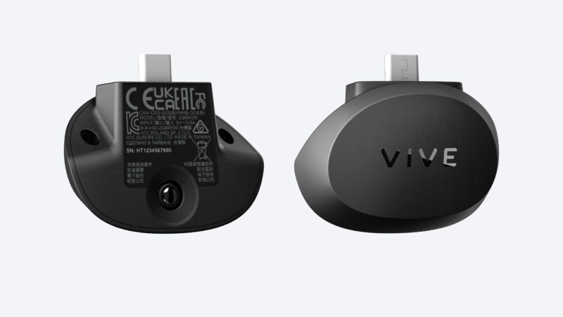 HTC VIVE - Facial und Eye Tracker vorgestellt - TopTech - TopTechNews